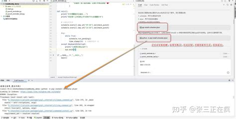 用 Codebuddy Craft 感受真正的 Vibe Coding 知乎