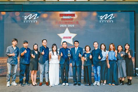 Headline Daily Honored As Market Leader In Print Media On 20th