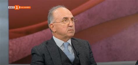 Здравеопазването в условията на инфлация