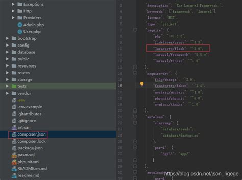 laravel laracasts flash使用 laravel flash 跳转 csdn博客
