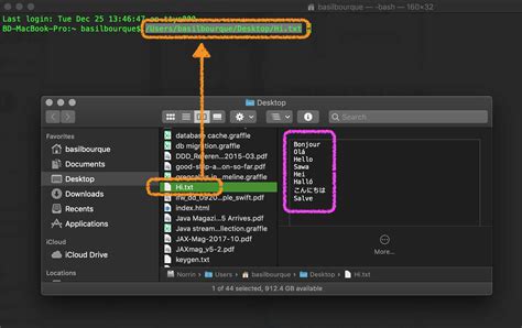 java trying to understand how to find a path to file using macbook