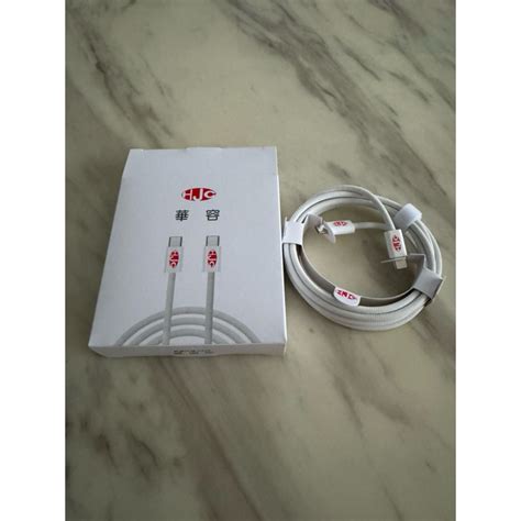 Usb Type C To C傳輸充電編織線 蝦皮購物