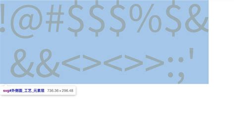 The Problem Encountered When Exporting Svg In Ai M Adobe Community 14216670
