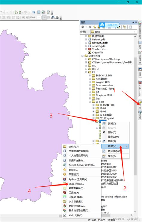 arcgis生成采样线2 0 arcgis 轴线采样 csdn博客