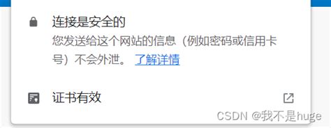 Oracle Wallet钱包导入ssl证书问题(通用) Csdn博客 Oracle Wallet钱包导入ssl证书问题(通用) Csdn博客