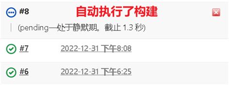 实现自动化构建与集成：jenkins与svn整合的指南jenkins Svn Csdn博客