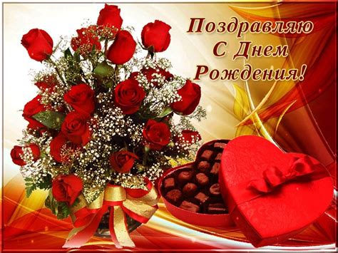 Картинки с днем рождения звезда красивые (63 фото)