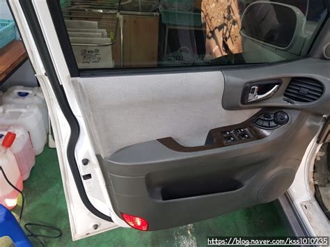 목포스팀세차 목포실내클닝 목포실내스팀세차 목포시트클리닝 목포유막제거 목포유리발수코팅 목포광택 목포유리막코팅 목포세차잘하는곳 목포자동차용품점 싼타페 실내 클리닝 네이버 블로그