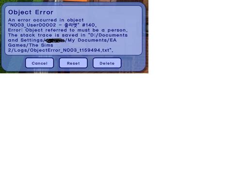 Mod The Sims My Juliet Sim Can T Do Assignments