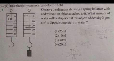 4 static electricity can not create electric field7 observe the diag