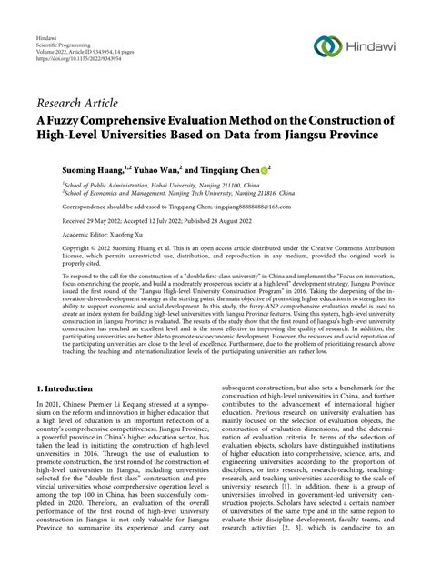Pdf A Fuzzy Comprehensive Evaluation Method On The Construction Of High Level Universities