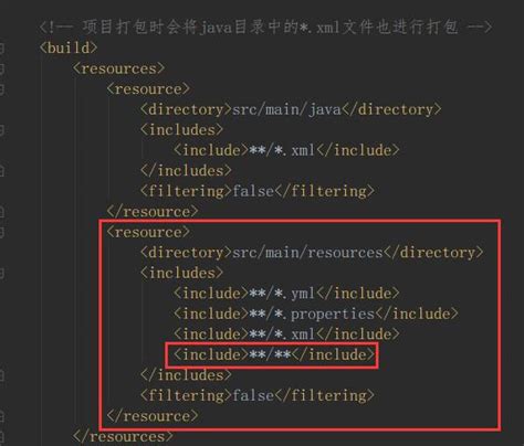 SpringBoot Thymeleaf前后端不分离 极墨笔记