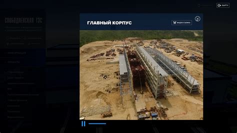 Interactive Presentation Of The Chp On Behance