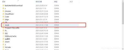 Vuejs前端使用mock模拟数据并且发送请求接口使用mockjs数据实现上传功能 Csdn博客