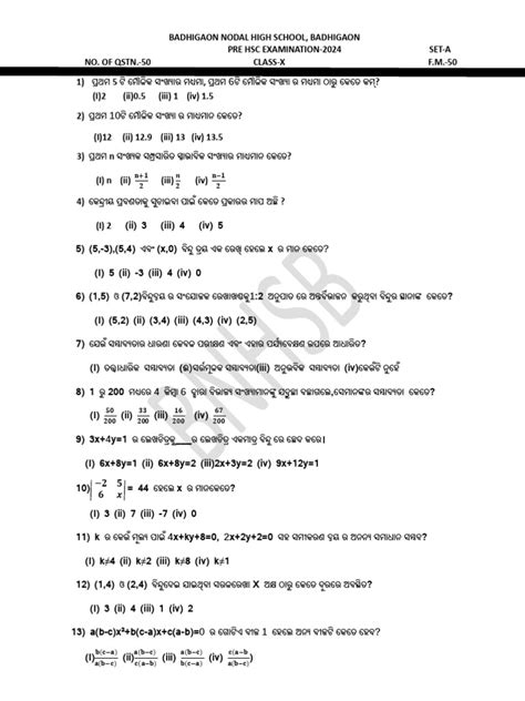Preboard X Pdf