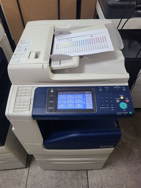 사무기 정보 교환 복사기 복합기 무한프린터 칼라복사기컴퓨터제록스캐논리코신도리코 Band 사무기 정보 교환 복사기 복합기 무한프린터 칼라복사기컴퓨터제록스캐논리코신도리코 Band