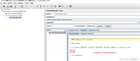 Jemter中的randomrandomstring函数介绍random和randomstring Csdn博客