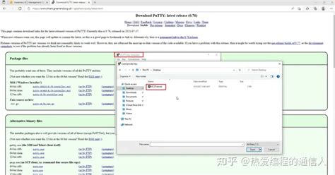 Aws助理架构师认证培训实操练习 How To Ssh Using Windows Csdn博客