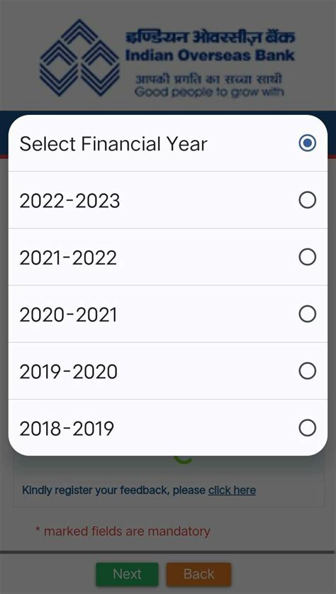 IOB STATEMENT DOWNLOAD WITHOUT NETBANKING MOBILE BANKING