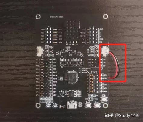在 STM Pro LP 中使用IoT通信板 知乎