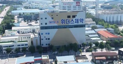 위더스제약 장기지속형 탈모 주사 생산공장 완비25년 매출 1000억↑ 기대