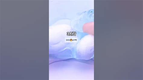 책 읽은 시간별 엄마 반응 Youtube