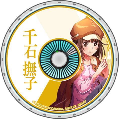 Nadeko Sengoku Dig Delight Direct Drive Dj Wiki Fandom