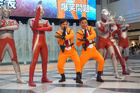 画像】テーマは「ウルトラ兄弟の絆！」公式サポーター爆笑問題、ウルトラ6兄弟と夢の競演に大興奮！」の画像136 Spice エンタメ