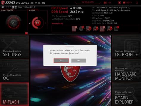 How To Save Bios Settings Gaweriweb