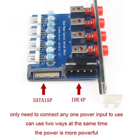 desktop computer disk drive power control switch saving power