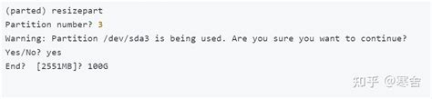 家庭网络折腾记 篇四 openwrt istoreos 系统软件包如何扩容 知乎