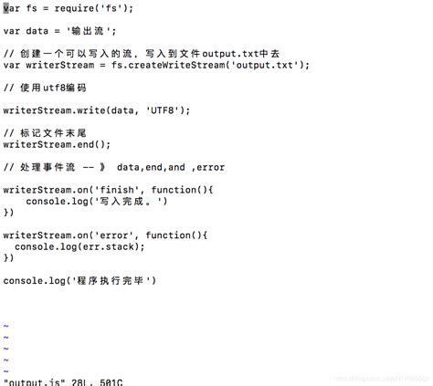 Nodejs 第八章 Stream流nodejs C Stream Csdn博客