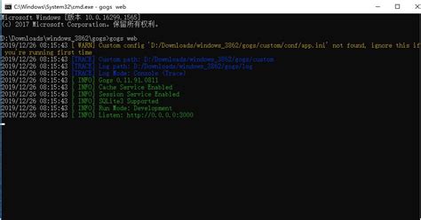 Gogs Windows系统上简易部署
