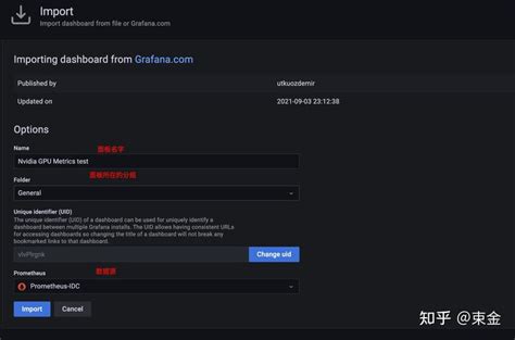 Prometheus监控gpu 知乎