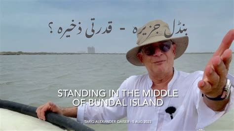 Tariq Alexander Qaiser Posted On Linkedin