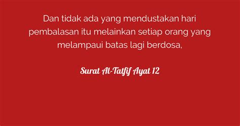 Surat Al Tatfif Ayat 12