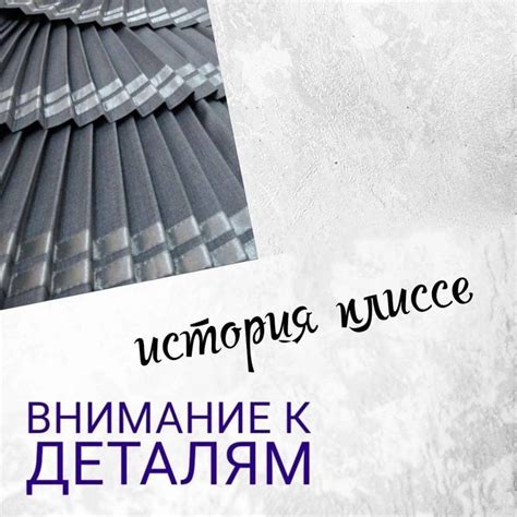 СКЛАДНАЯ ИСТОРИЯ ⠀ Царица Клеопатра любила может быть и не любила😕 но