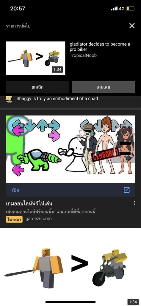 I Wanted To Commit Lego Step R FridayNightFunkin