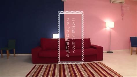 sex two days before her period starts [decensored] aimi yoshikawa
