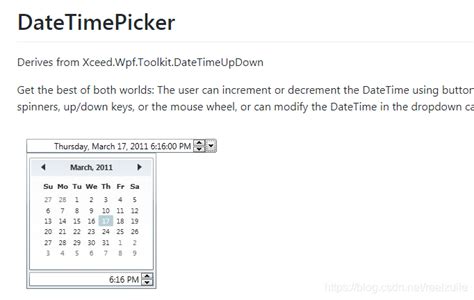Wpf Datetimepickerxceedwpftoolkit Datetimepicker Csdn博客