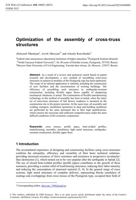 pdf optimization of the assembly of cross truss structures
