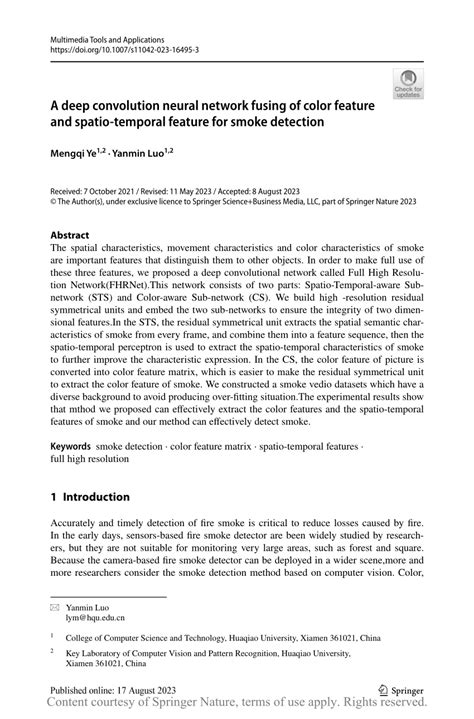 a deep convolution neural network fusing of color feature and spatio