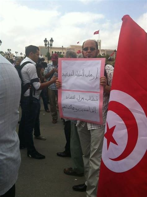 Les Journalistes Protestent à Bab Bnet Pour Une Presse Libre Vidéo Maj