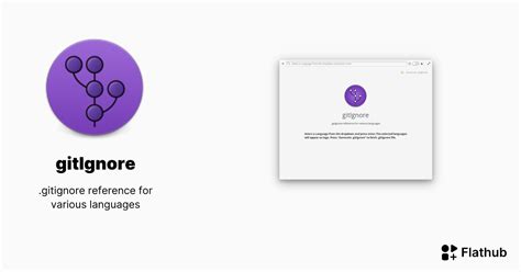 install gitignore on linux flathub