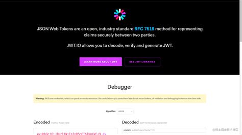 jwt与token详解 掘金