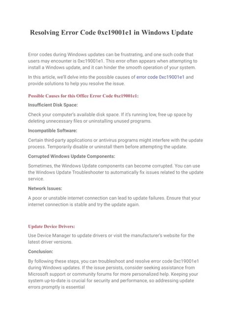 Ppt Resolving Error Code 0xc19001e1 In Windows Update Powerpoint