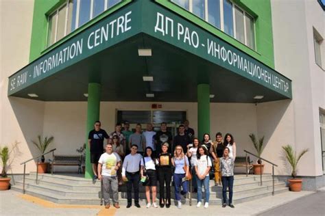 Студенти от Стопанския факултет на СУ посетиха АЕЦ „Козлодуй“ и ДП РАО Новини от факултета