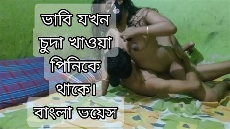 Desi Bangla New Sex Video Local Boy And Girl Bangladeshi Anal Porn Xhamster