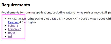 [经验]windows下安装flex与bison flex bison下载与安装 csdn博客