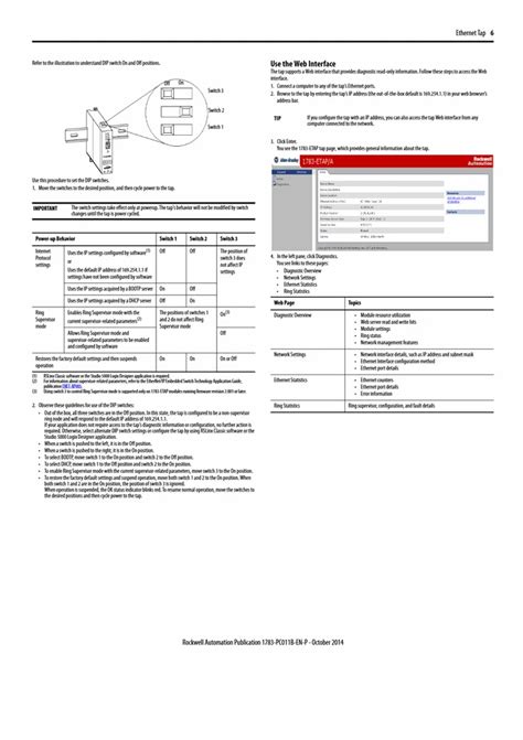 Allen Bradley 1769 L31 Compactlogix At ₹ 1000 In Bhavnagar Id 23259932397
